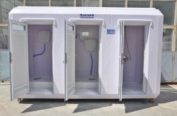 Wc Ecologic | Cabina WC Curte Pret