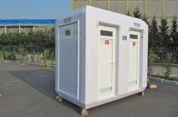 Wc Ecologic | Cabina WC Curte Pret